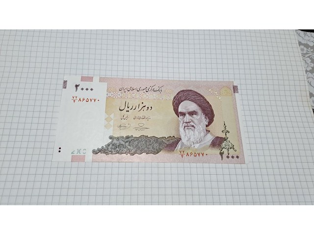 ISLAMSKA REPUBLIKA IRAN 2000 RIALS