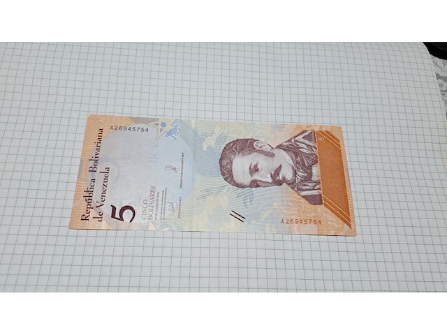 VENECUELA 5 BOLIVARES 2018 GODINA