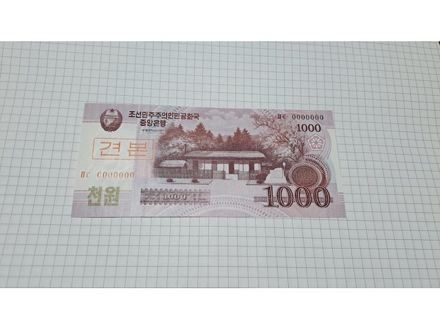 SEVERNA KOREA 1000 WON 2008 GODINA