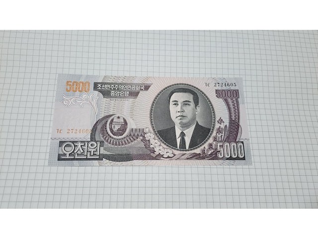 SEVERNA KOREA 5000 WON 2006 GODINA