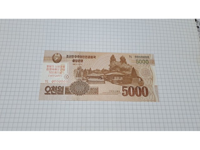 SEVERNA KOREA 5000 WON 2013 GODINA