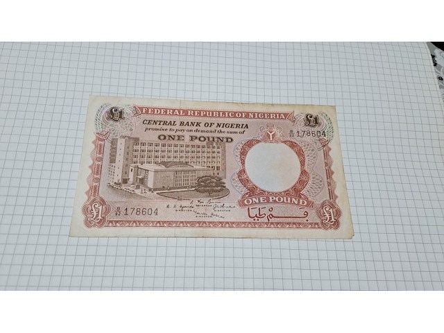 NIGERIA 1 POUND
