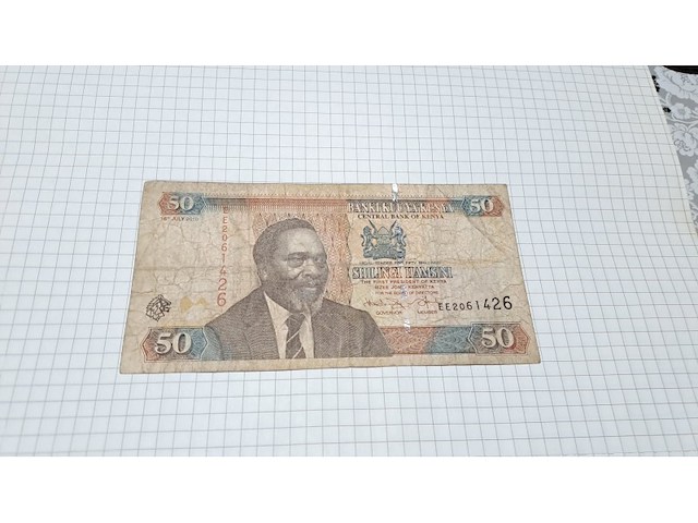 KENIJA 50 SHILLINGS 2010 GODINA