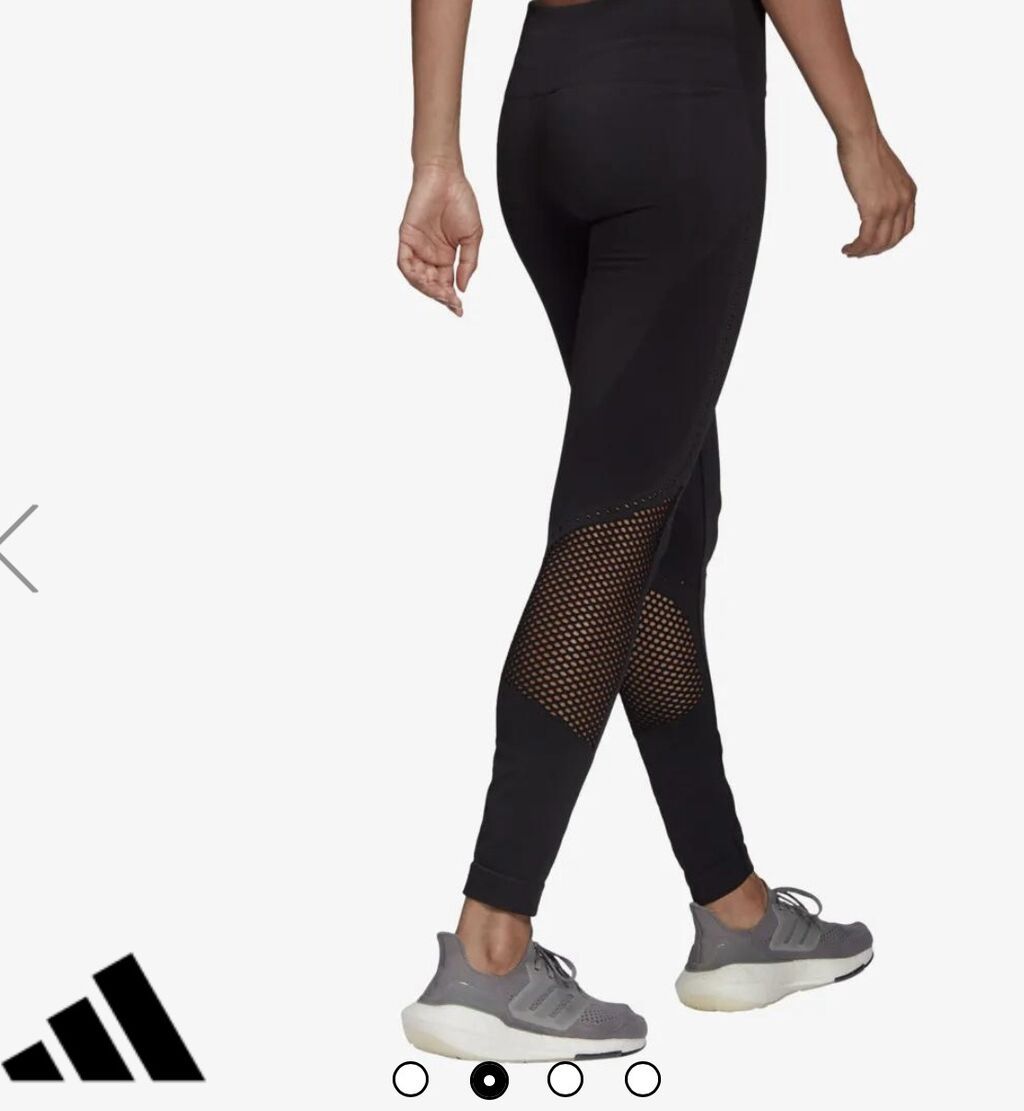 Adidas AEROKNIT TIGHT, Zenske helanke za trcanje vel. S NOVO H57769