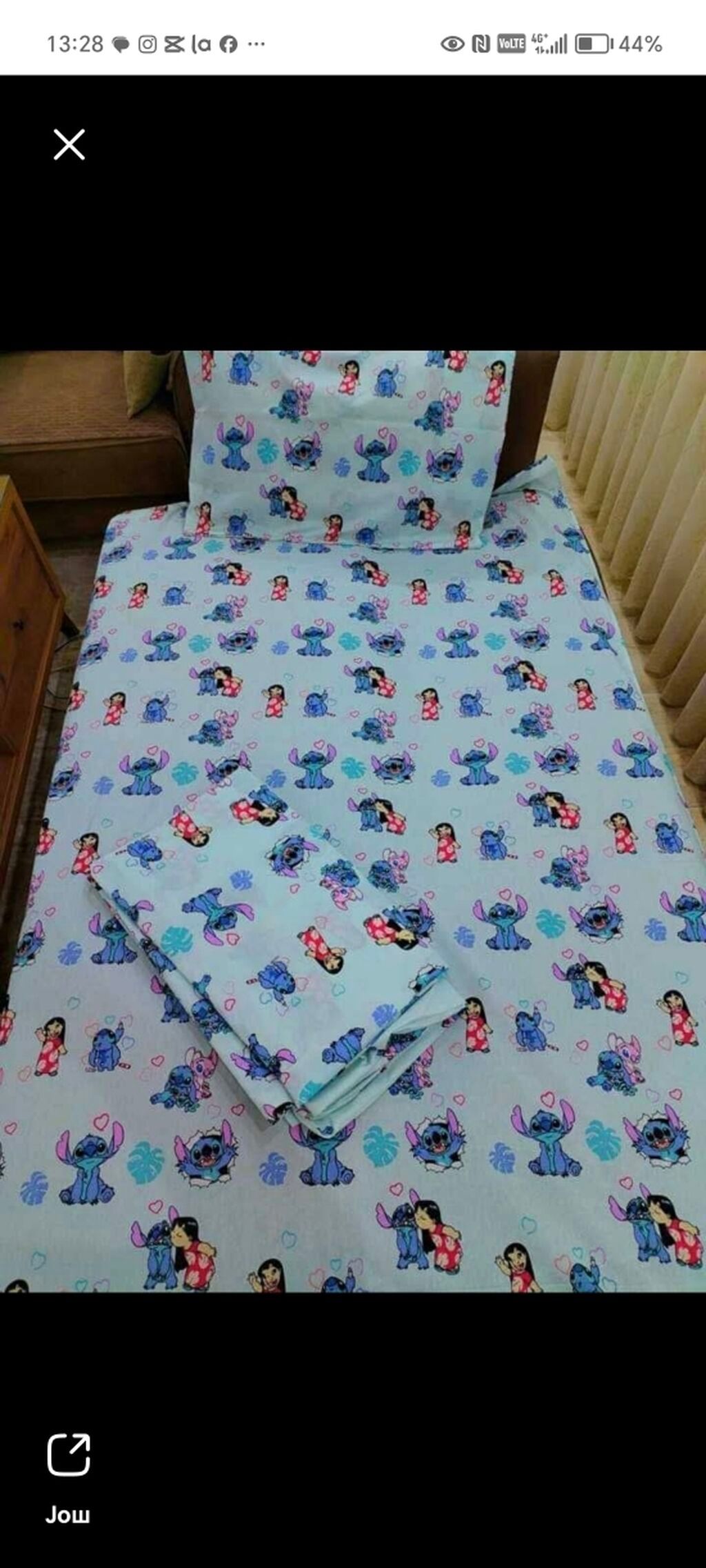 Pamučna posteljina Stitch Najbolji kvalitet Najbolja cena