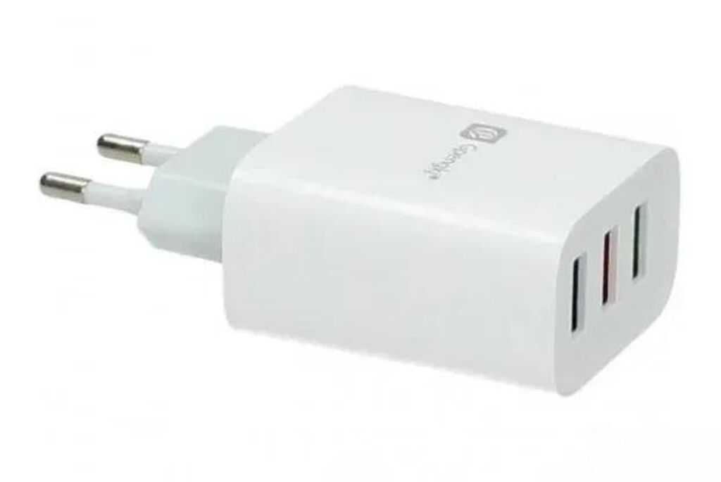Adapter za brzo punjenje Gpengkj 3X USB porta NOVO. Opis proizvoda
