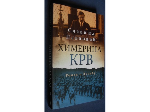 HIMERINA KRV - Slaviša Pavlović