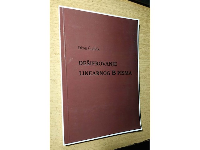 Džon Čedvik-Dešifrovanje linearnog B pisma