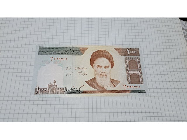 ISLAMSKA REPUBLIKA IRAN 1000 RIALS
