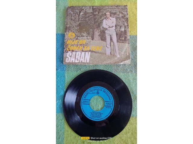 SABAN SAULIC 1976 - NIJE ON COVEK ZA TEBE
