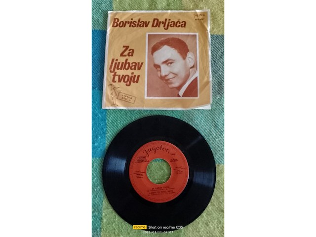 BORA DRLJACA 1969 - ZA LJUBAV TVOJU
