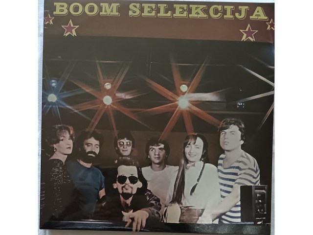 BOOM  SELEKCIJA  -  BOOM  SELEKCIJA ( Novo !!! )
