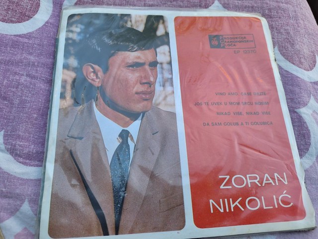 Zoran Nikolić (3) – Vino Amo, Čaše Dajte
