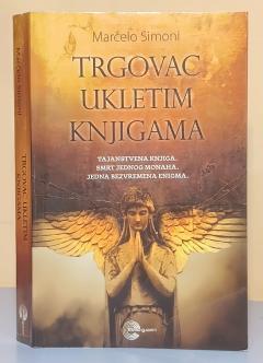 TRGOVAC UKLETIM KNJIGAMA , Marčelo Simoni