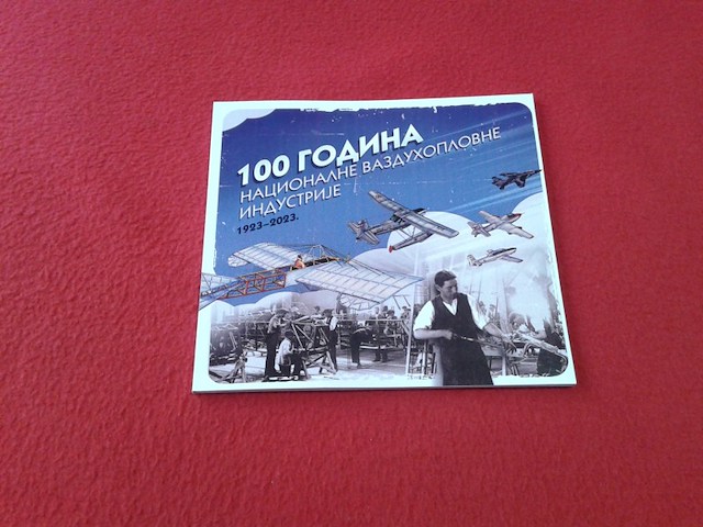 100 godina nacionalne vazduhoplovne industrije