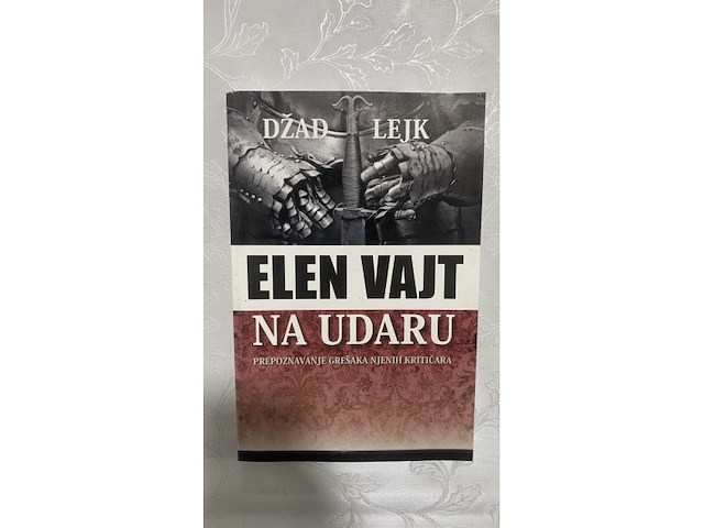 Elen Vajt na udaru - Džad Lejk