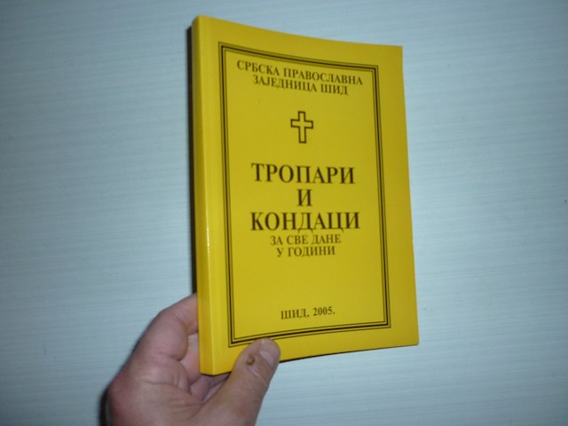 TROPARI I KONDACI