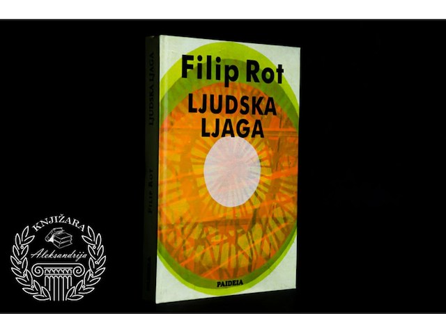 LJUDSKA LJAGA - Filip Rot