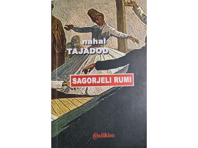 Sagorjeli Rumi - Nahal Tajadod