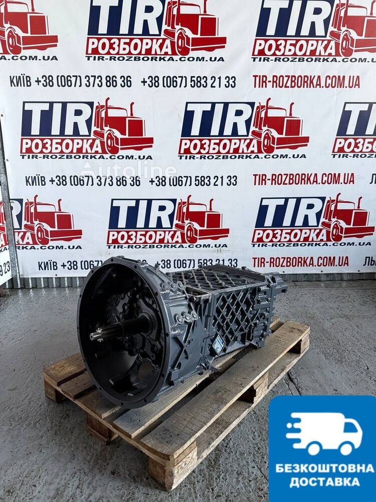 ZF KOROBKA PEREDACh ZF NEW ECOSPLIT 16S2220TD MAN TGS 81320046306 menjač za MAN TGS, Rogue tegljača