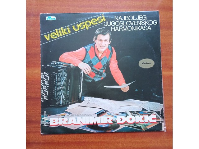 Branimir Đokić – Veliki Uspesi