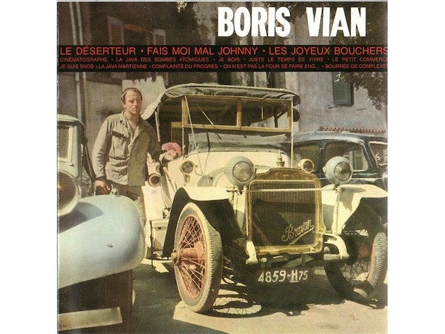 Boris Vian – Boris Vian