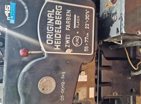 Cilindar Heidelberg Heidelberg Cylinder SBG 56×77 – die cutting / letterpress