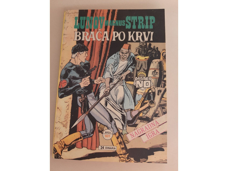 LMS 931 Mister No - Braća po krvi (glanc 5)
