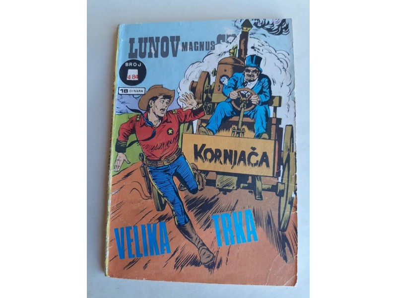 LMS 484 Kit Teler - Velika trka (odličan)