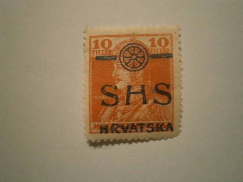 SHS - HRVATSKA 1918. 10 FILERA