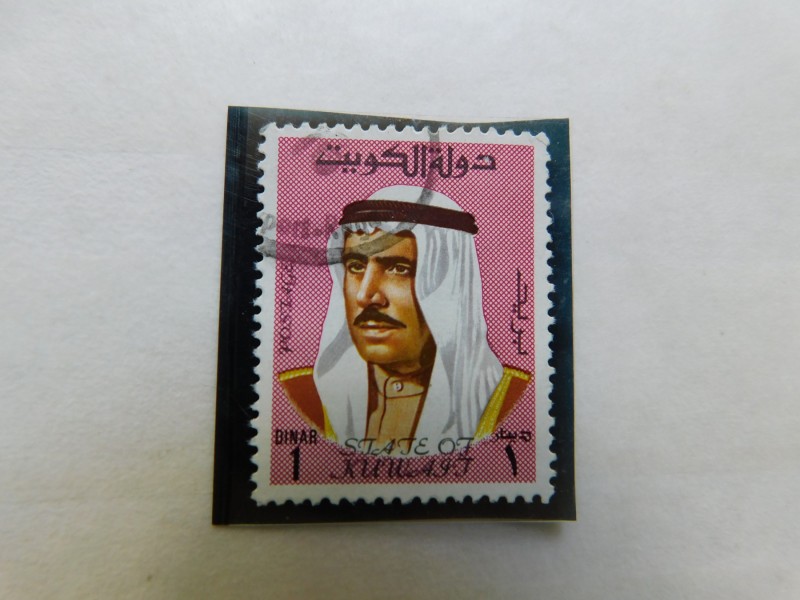 KUVAJT 1974