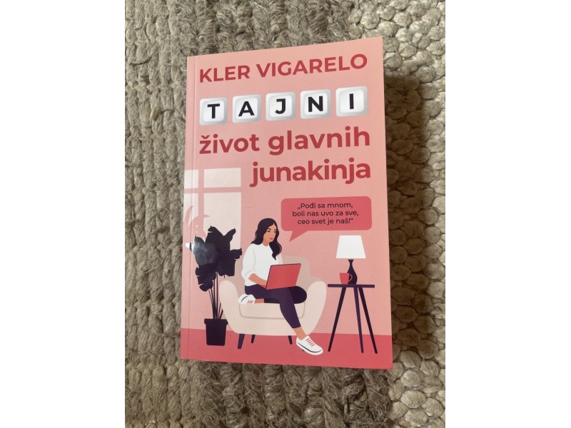 Tajni život glavnih junakinja