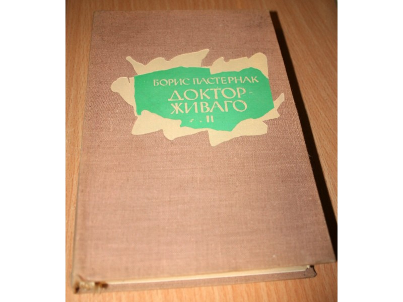 Doktor Živago II Boris Pasternak