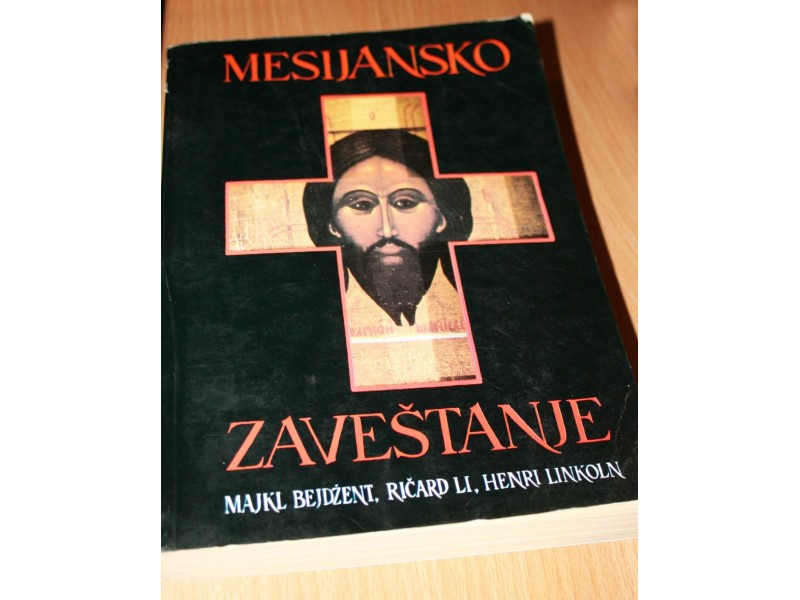 Mesijansko zaveštanje Bejdžent Li Linkoln