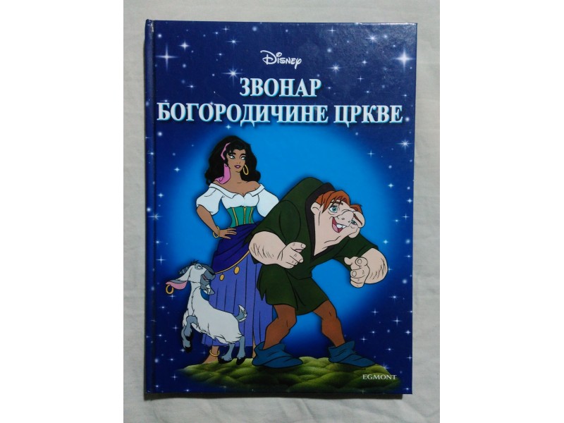 Zvonar Bogorodičine crkve Disney Egmont