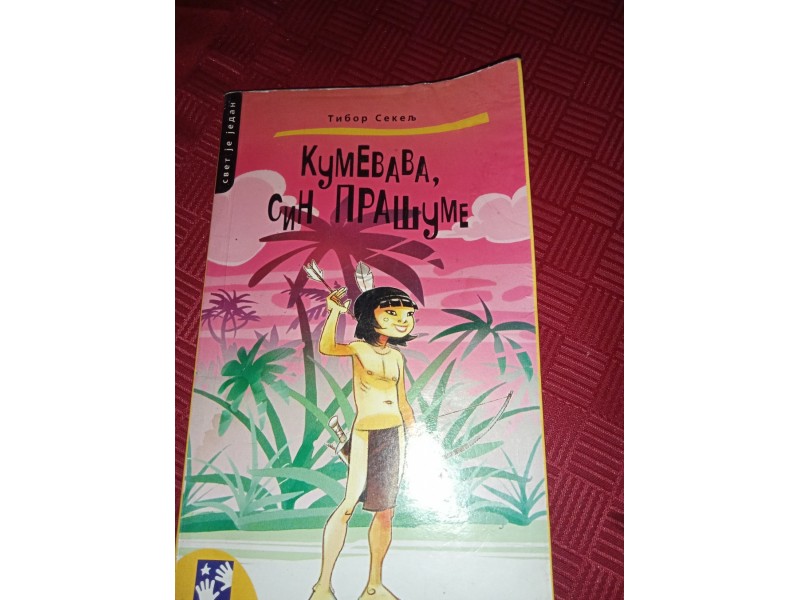 Kumevava sin prasume-Tibor Sekelj