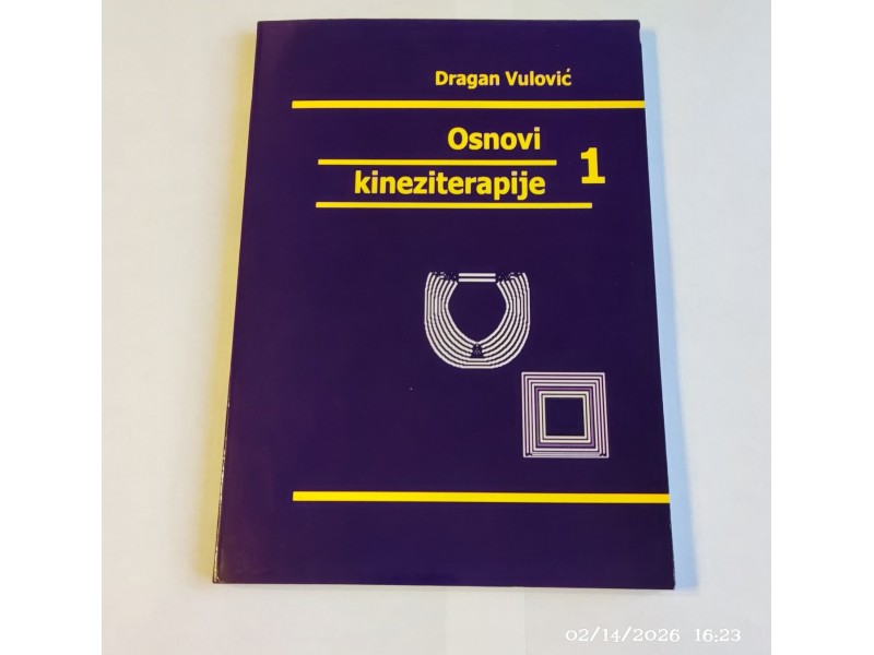 Dragan Vulović – Osnovi kineziterapije 1 - Novo