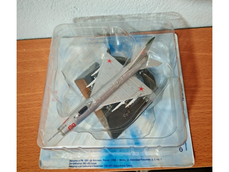 DeAgostini Sukhoi SU-9 1:138 - Legendarni SSSR avioni!