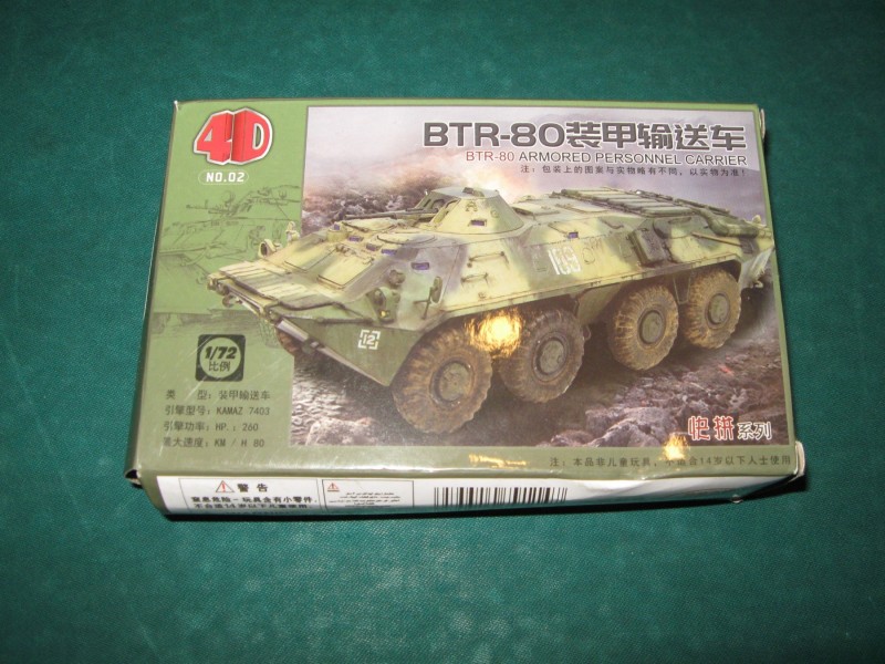 BTR-80