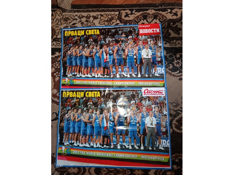 Prvaci sveta posteri