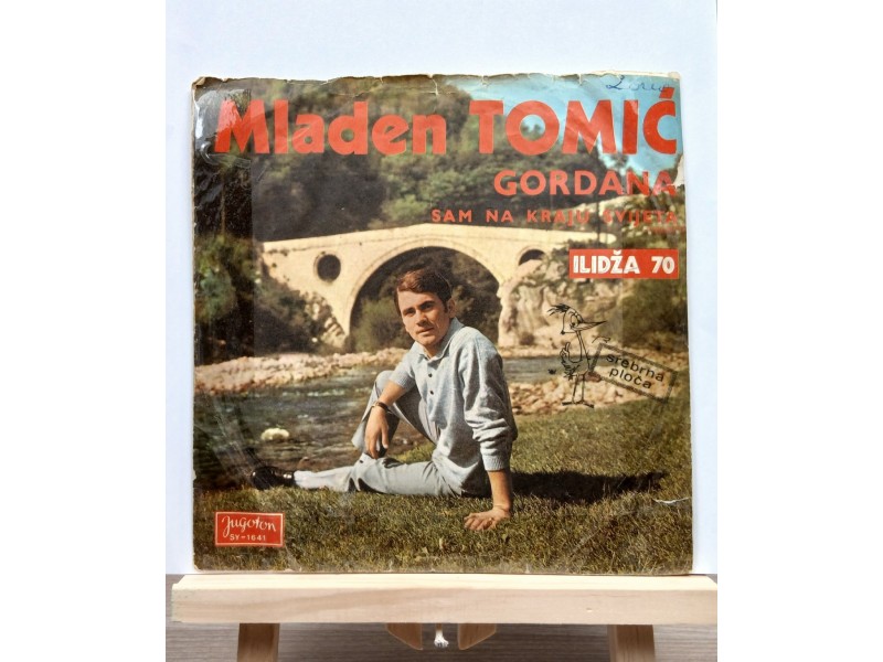 Mladen Tomić Gordana -Ploča SP 1970
