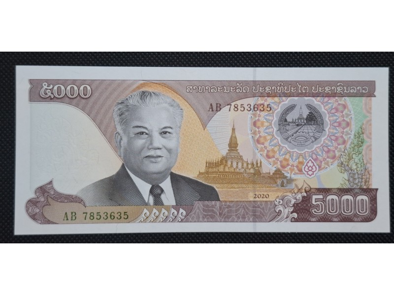 5000 Kip 2020. Laos, UNC