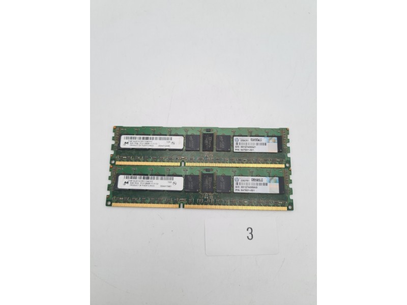 MEMORIJA 16GB - 2x8GB DDR3 ECC Server RAM Micron