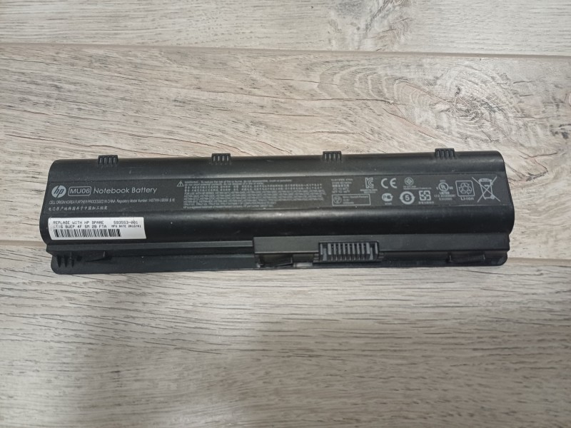 Baterija BR2 za HP G6 - 2000 , G7 - 2000 , G6 - 1000