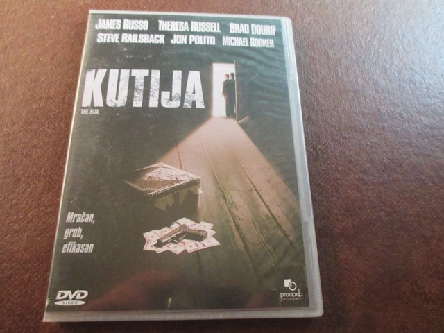 KUTIJA