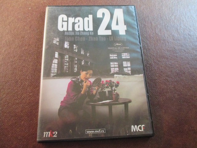 GRAD 24