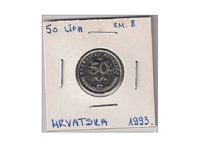 c2 HRVATSKA 50 lipa 1993.