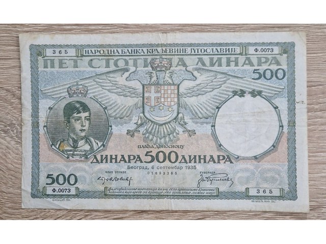 500 dinara 1935