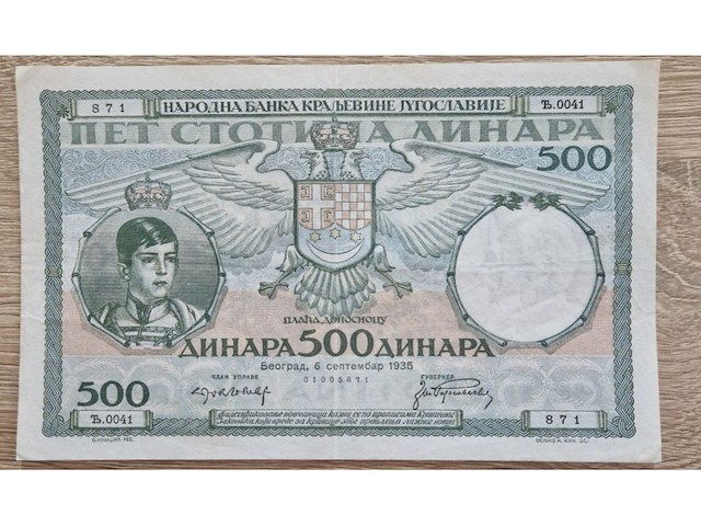 500 dinara 1935