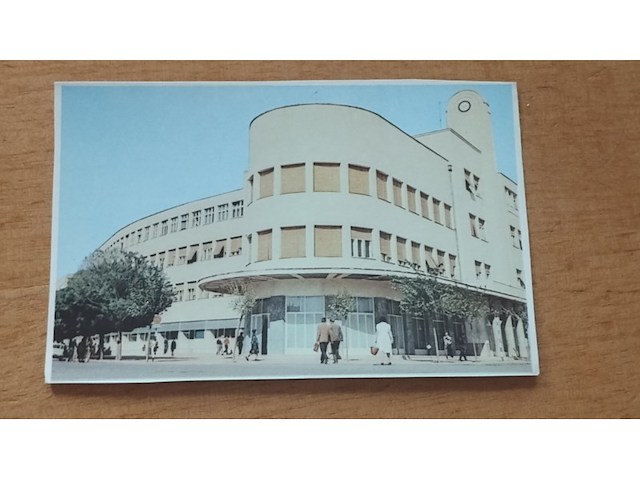 Niš - Opštinska Skupština - Čista
